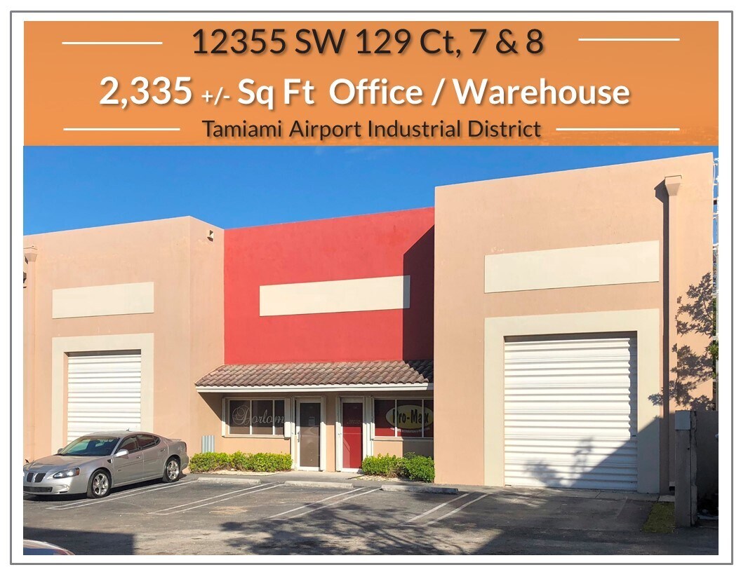 12355 SW 129th Ct, Miami, FL 33186 | LoopNet UK