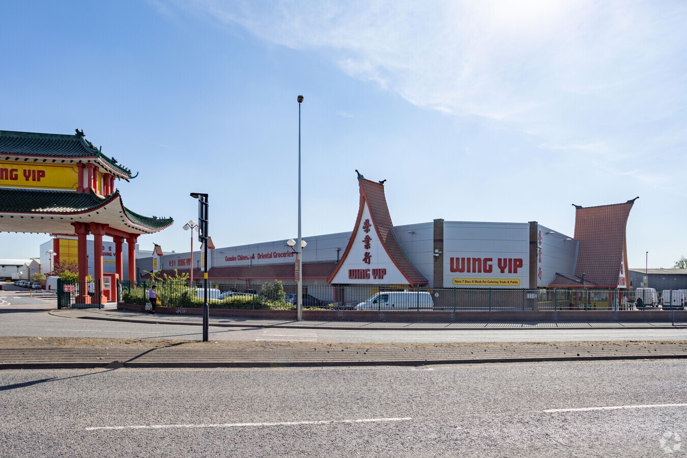 375 Nechells Park Rd, Birmingham B7 5NT - Wing Yip Superstore | LoopNet UK