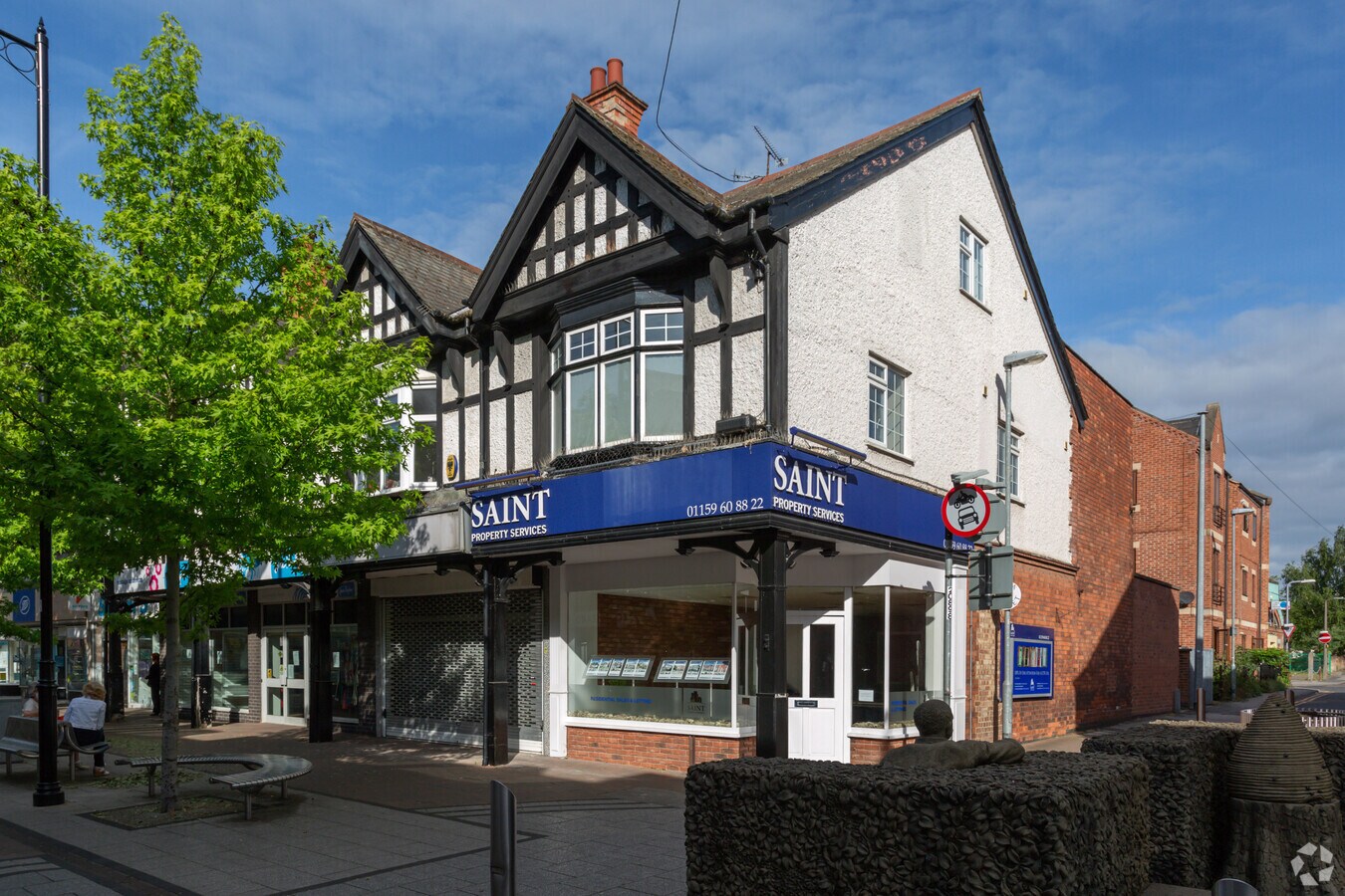 41-47 High Rd, Beeston, NG9 2JQ - GBR