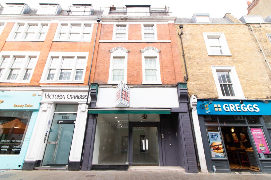 14 Strutton Ground, London SW1P 2HP - Retail for Rent | LoopNet UK