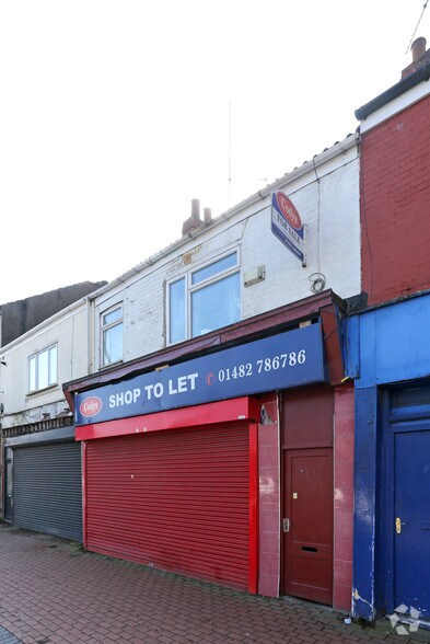 39 Spring Bank, Hull HU3 1AG | LoopNet UK