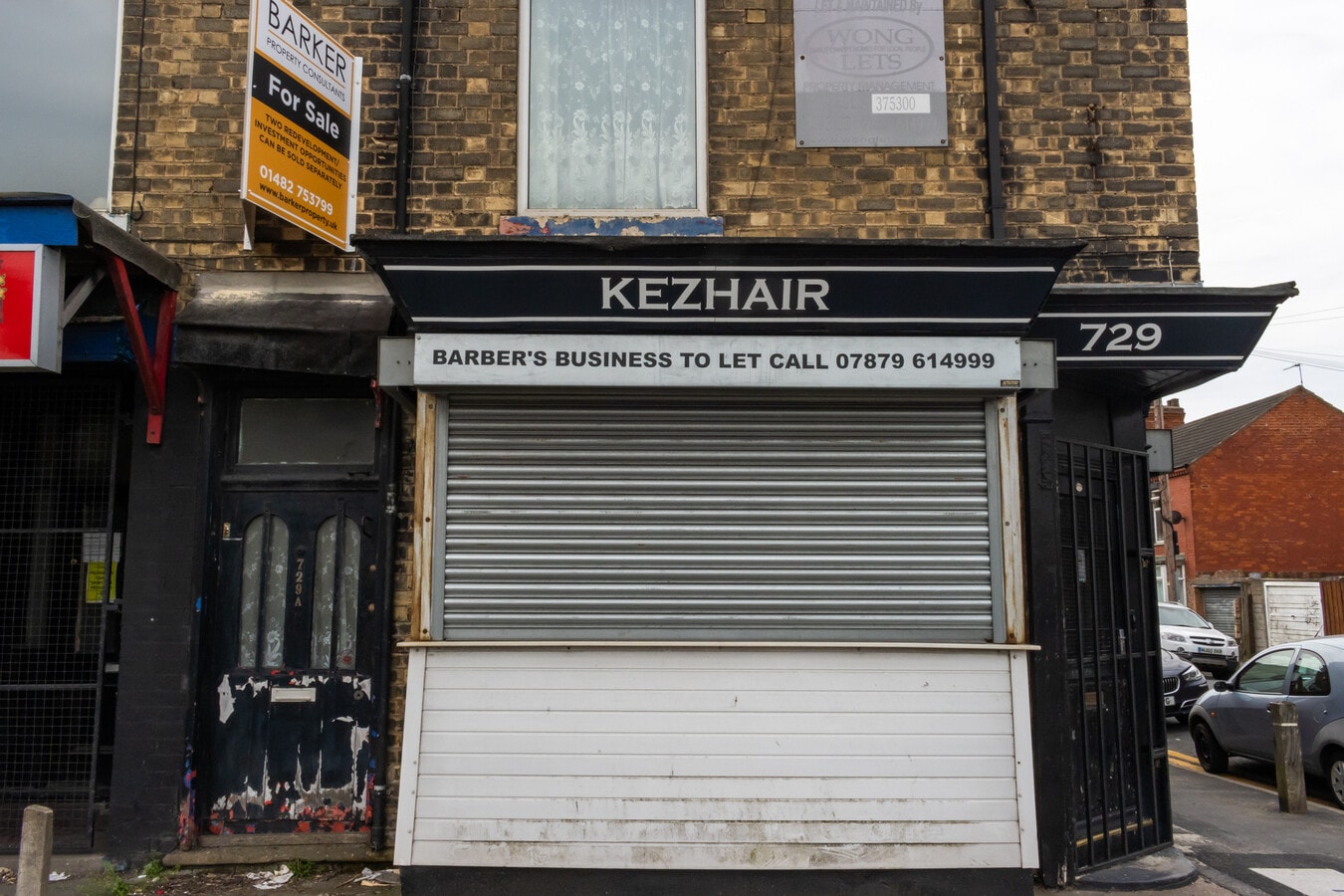 Retail Space to Rent - 729 Hessle Rd, Hull, HU4 6PJ - 189 sq ft | LoopNet