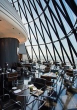 Office Space to Rent - The Gherkin, 30 St Mary Axe, London, EC3A 8EP ...
