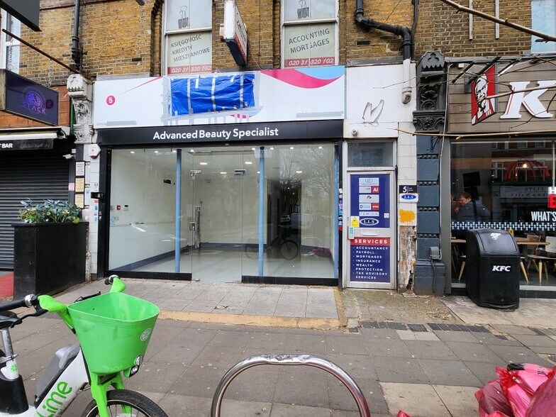 5 The Mall, London, W5 2PJ