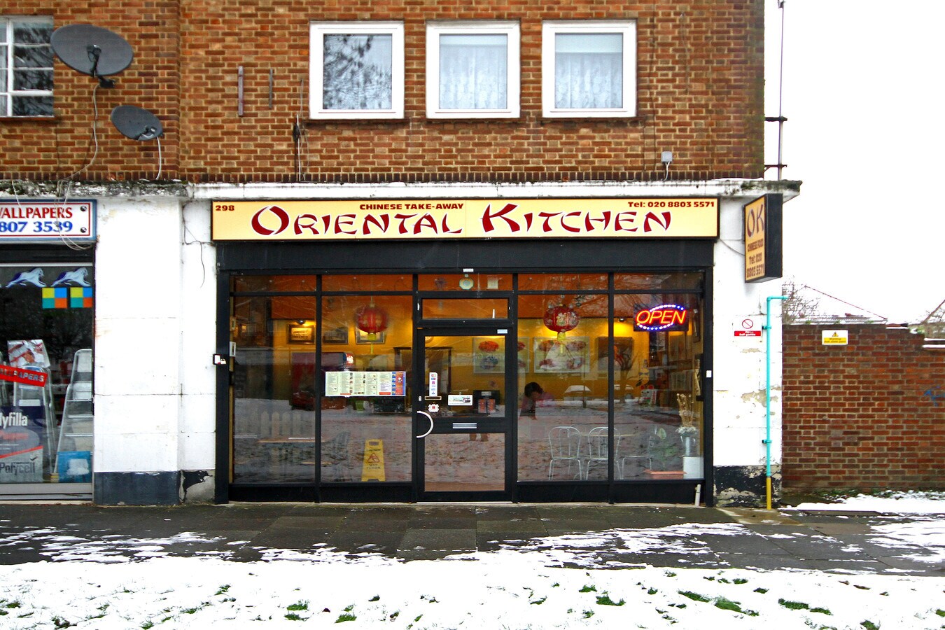 298 Firs Ln, London, N13 5QQ | LoopNet