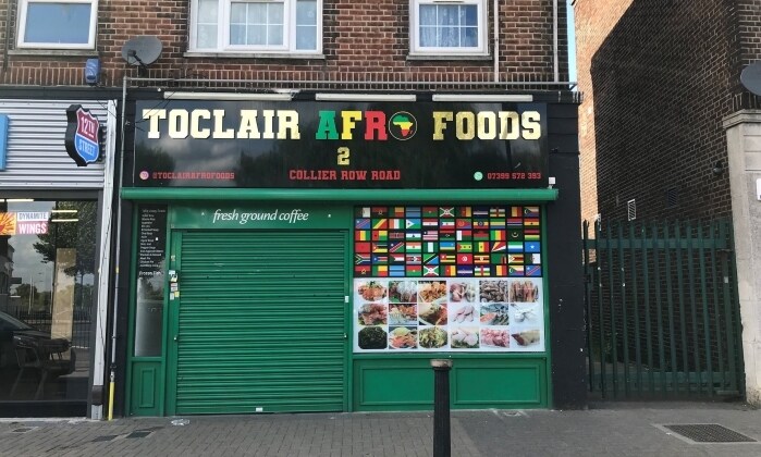 2 Collier Row Rd, Romford RM5 3NX | LoopNet UK