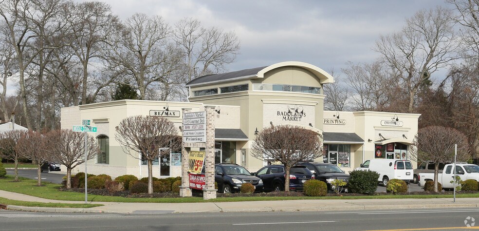 1315 Middle Country Rd, Centereach, NY 11720 | LoopNet UK