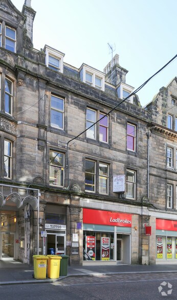 11 Queensgate, Inverness, IV1 1DF - Office for Sale | LoopNet UK