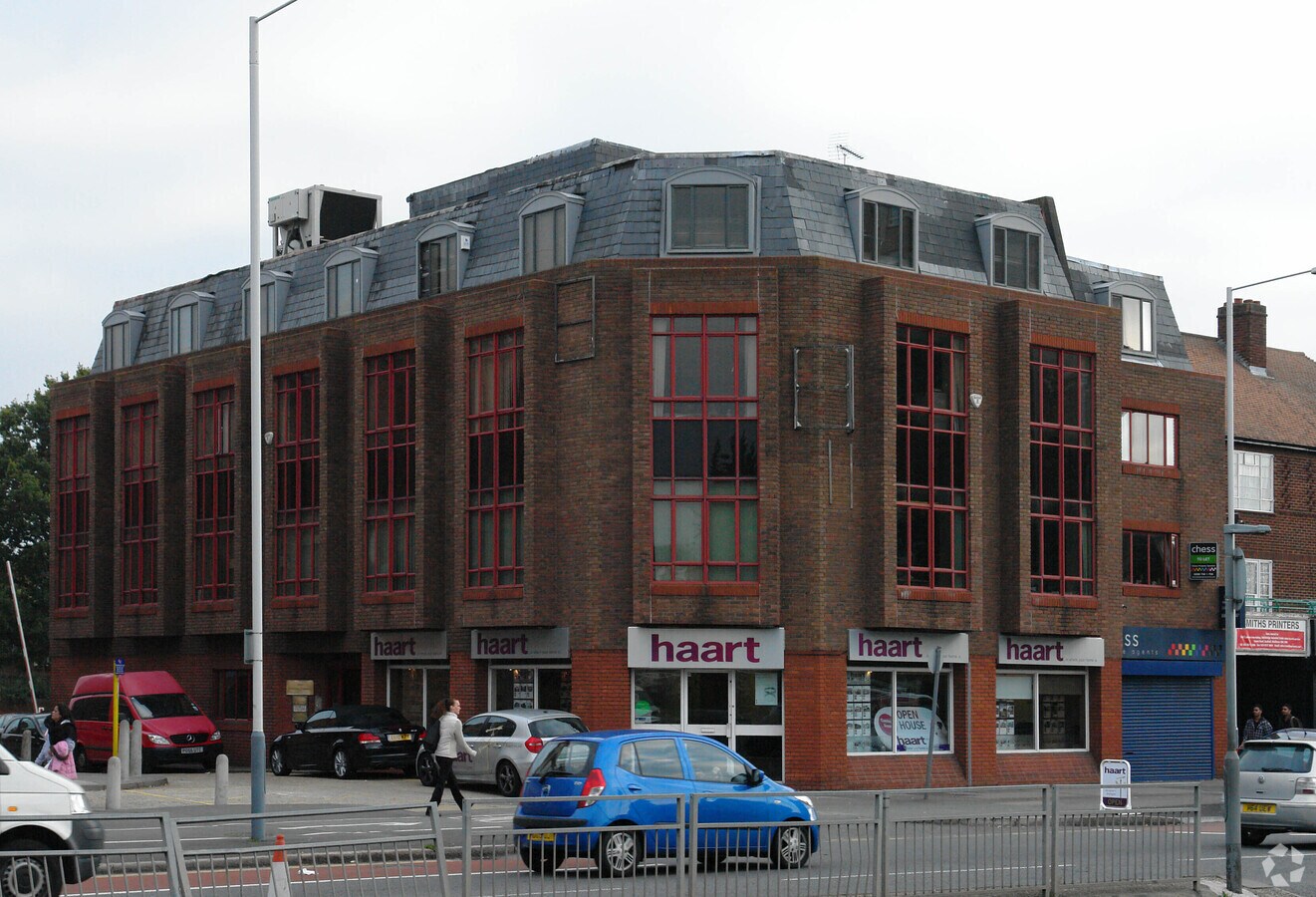 Coworking Space to Rent - Uxbridge House, 460-464 Uxbridge Rd, Hayes ...