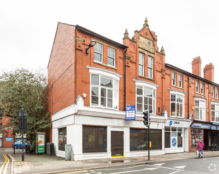 31-33 Mesnes St, Wigan WN1 1QP | LoopNet UK