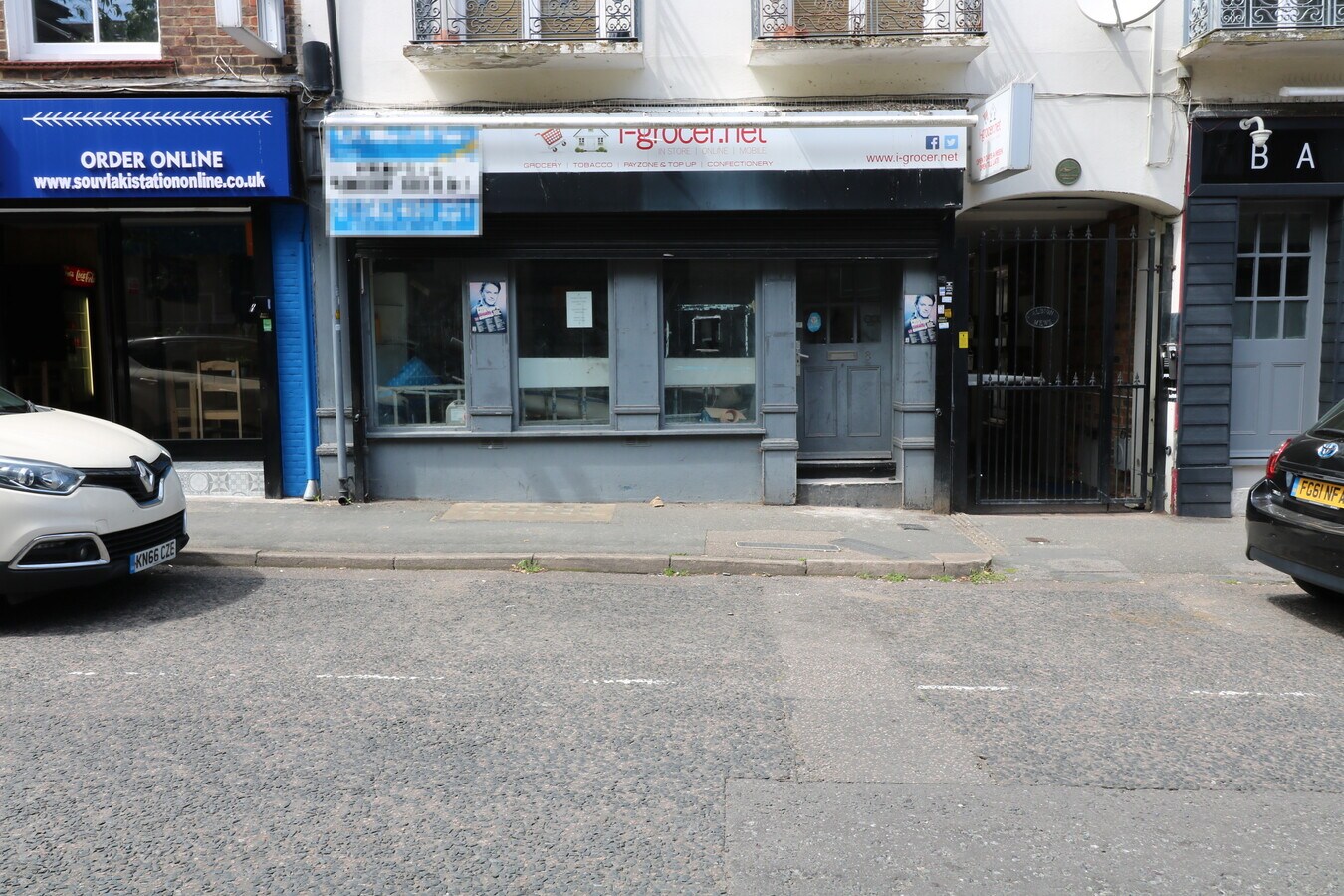 8 Albion St, Dunstable, LU6 1SA | LoopNet