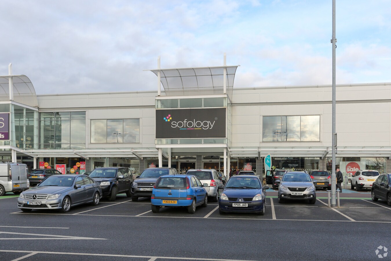 Ikea Way, Nottingham NG16 2RP | LoopNet UK