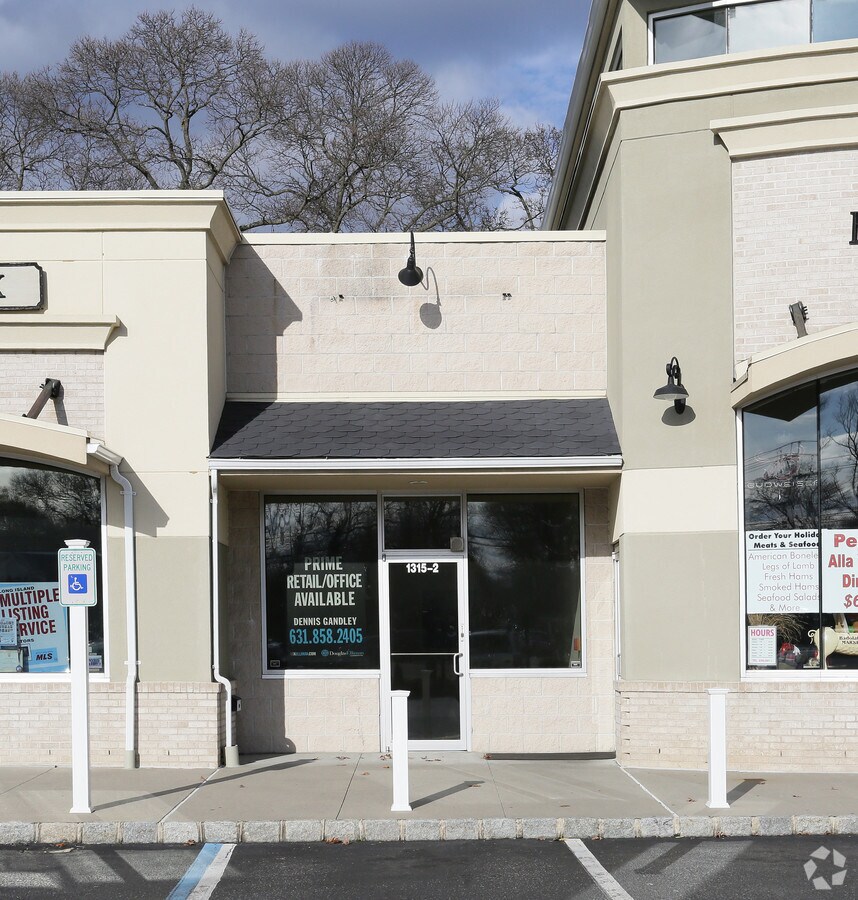 1315 Middle Country Rd, Centereach 11720 | LoopNet UK