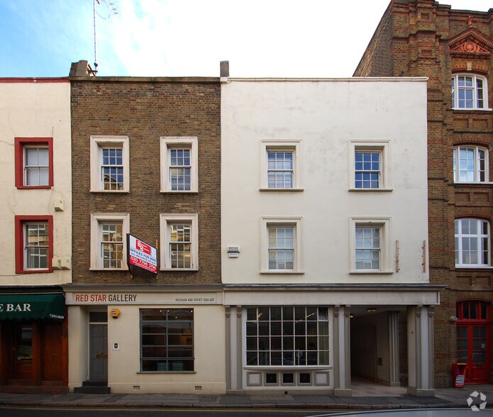 14 Bowling Green Ln, London EC1R 0BD - Office for Sale | LoopNet UK