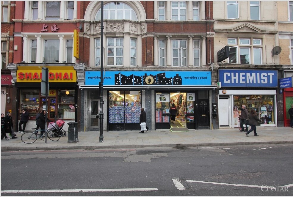 43-45 Kingsland High St, London E8 2JS | LoopNet UK