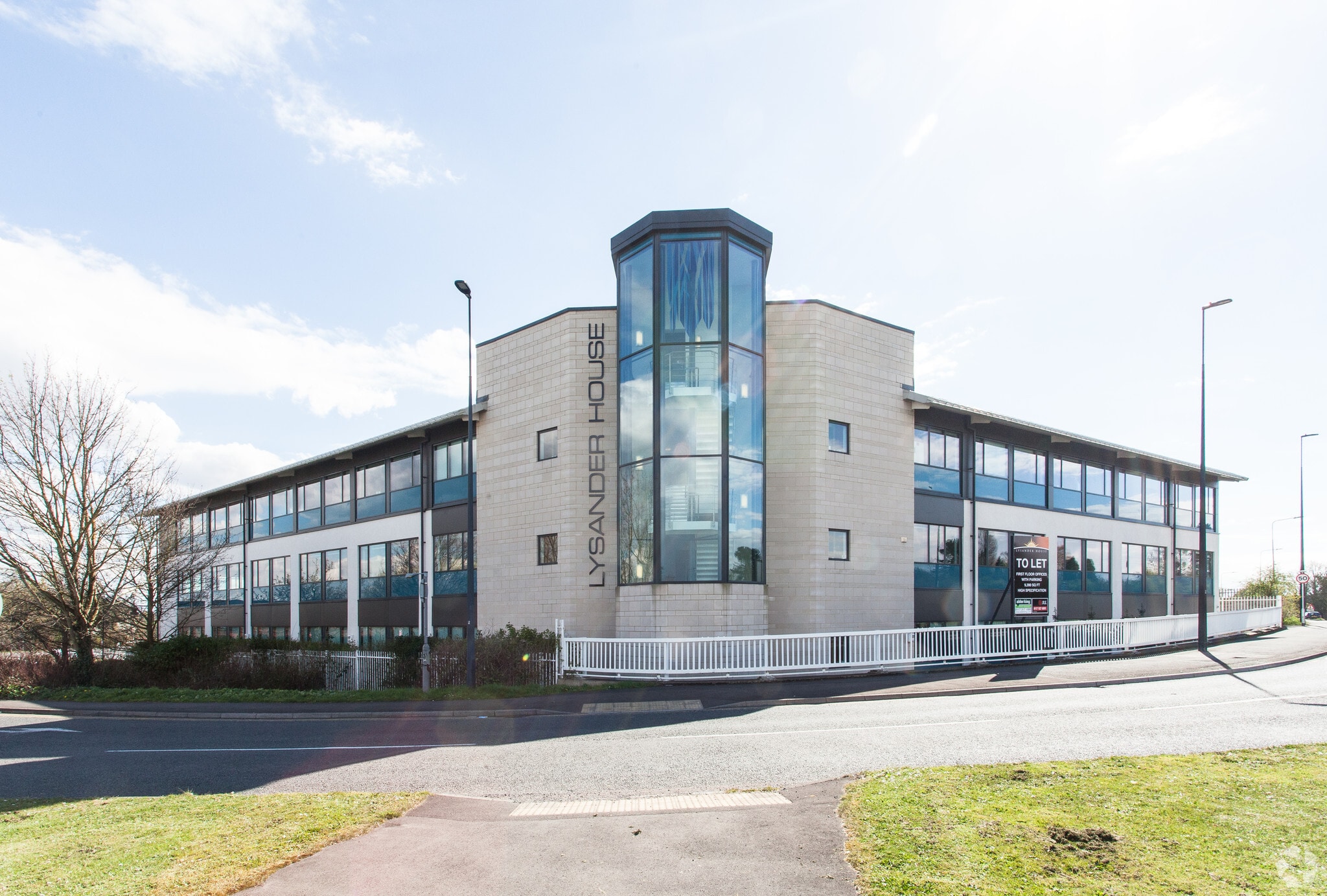 Catbrain Ln, Bristol BS10 7TQ - Lysander House | LoopNet.co.uk